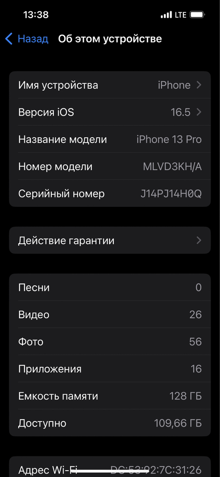 i phone 13 pro 128 gb