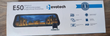 Характеристики Видеорегистратор Evotech E50