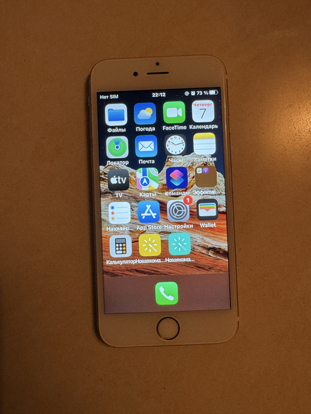Iphone 6 s 16 gb ideal