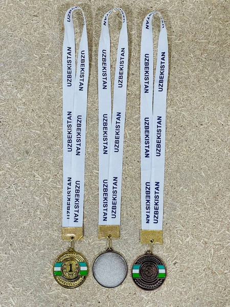 Медали наградителный Medallar