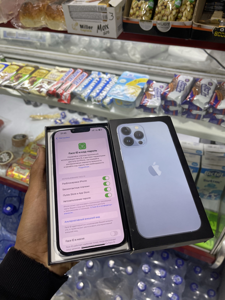Iphone 13 pro max
