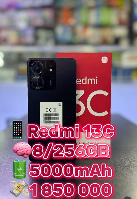 Redmi 13C 8/256Gb