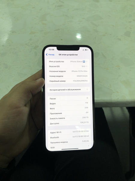 Iphone 12 pro max 256