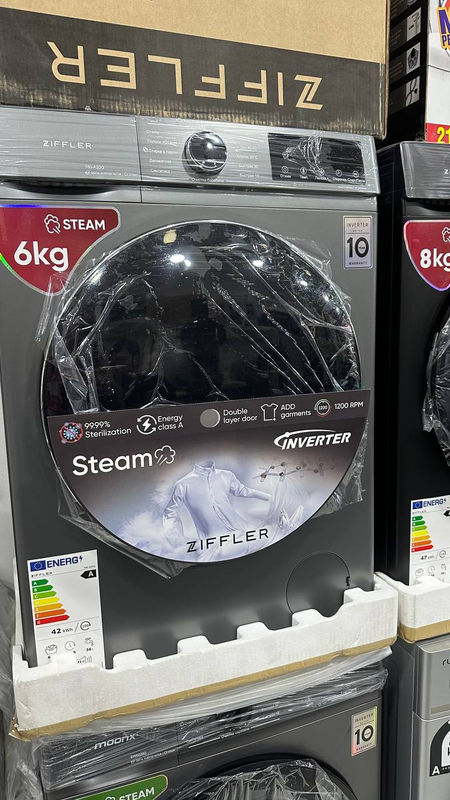 Автомат 6кг ziffler