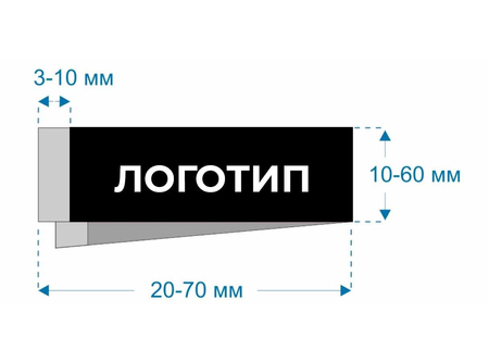 Жаккардовые и картонные этикетки