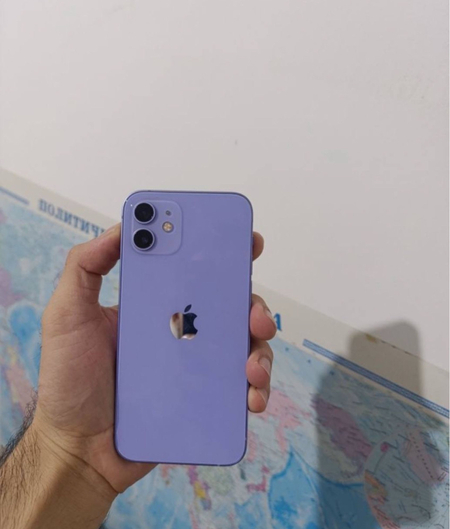 Iphone 12 obem bor