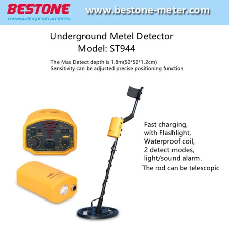 Металлоискател темир излагич metal detector st 944