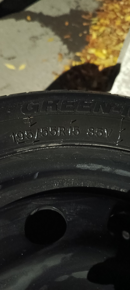 Продам диски с шинами R15