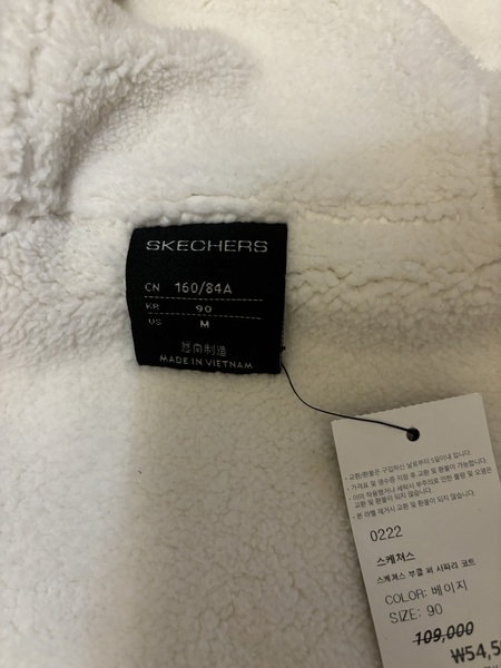 «Skechers»  куртка