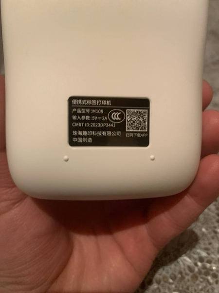 Mini Printer. Kichik turdagi narsalarni print qilish uchun