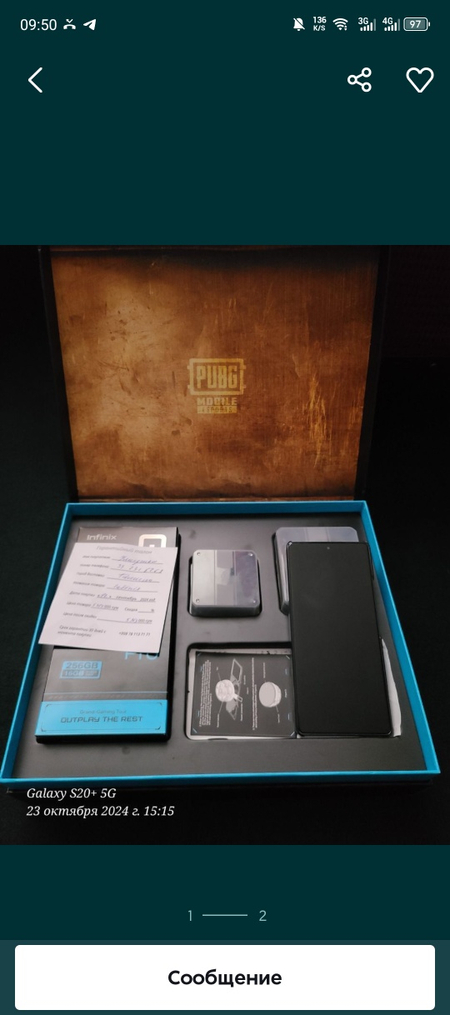 Infnix GT 20 pro