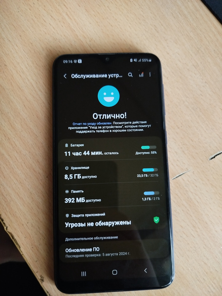 Samsung a10 продаётся