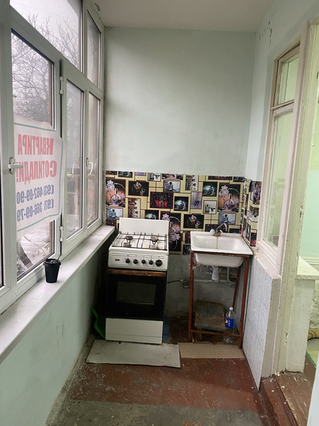 Islom karimov 55 61kv sotiladi