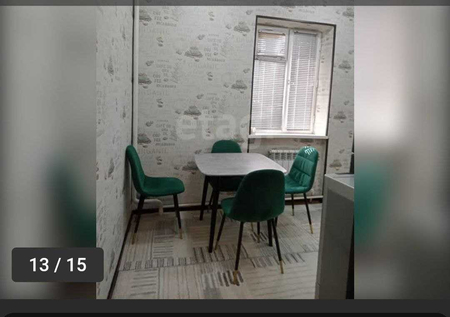 Срочно Продается Сергели-5а