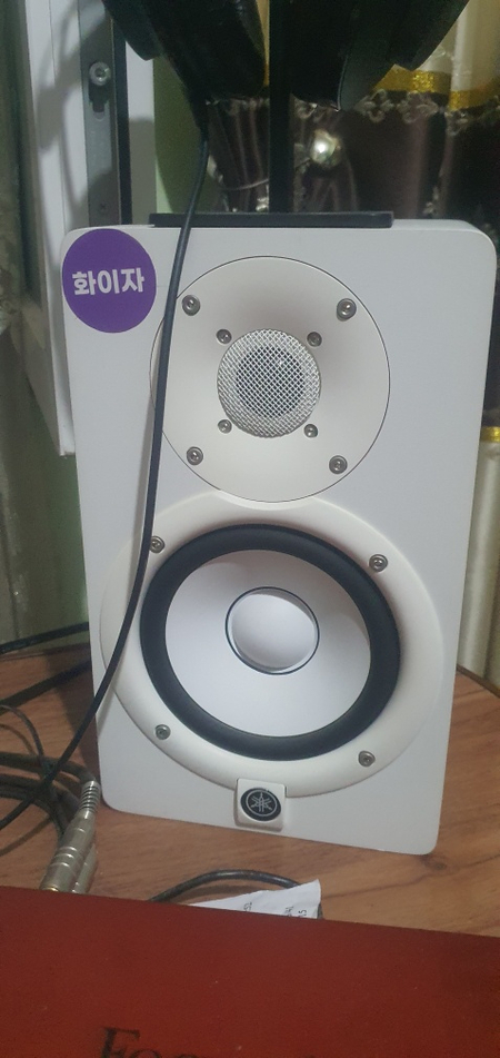 Yamaha hs5 monitori