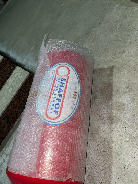 Метан газ балон..