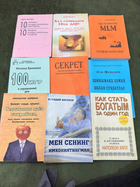 Rus tili va ozbek tilidagi Kitoblar har bir donasi 30 000 somdan