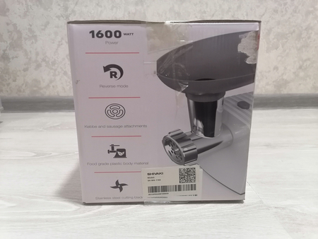 Мясорубка SHIVAKI SH-MG-1183