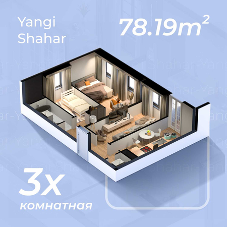 Nurafshon shaxrida yangi proekt