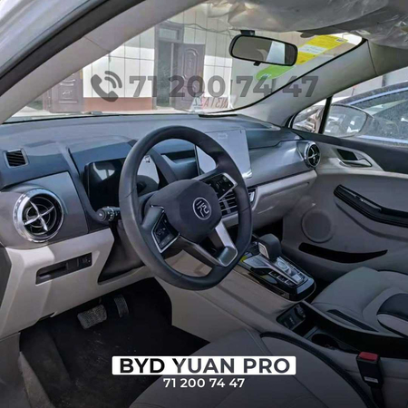 BYD YUAN PRO garantiyasi bilan birga