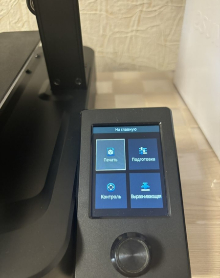 3D ПРИНТЕР Creality Ender 3v3