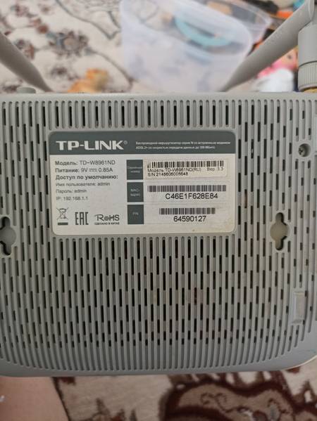 TP- LINK вай фай роутер 60000 сум