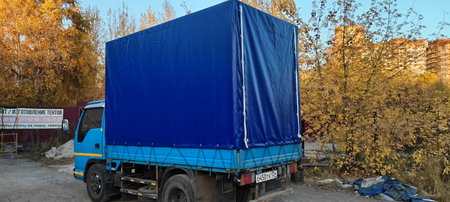 Avto Tent. Remont tent