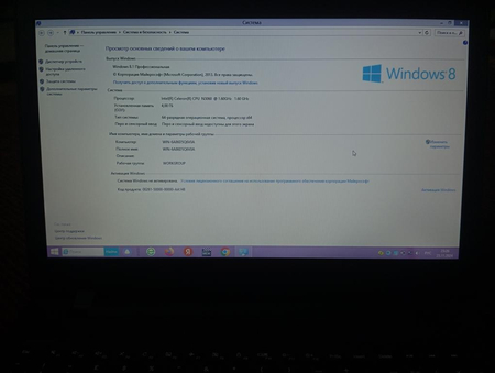 LENOVO Nootbook sotiladi