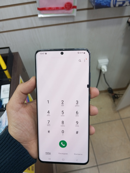 Samsung s20 ultra 12/256