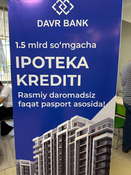 Чилонзор Давр банк - Ипотека кредит