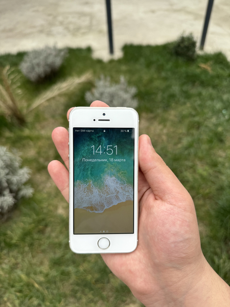 Iphone 5s ideal atpechatka ishlidi