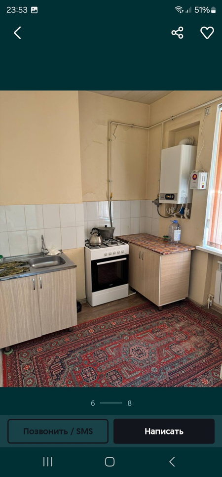Сдаётся квартира сергели 6а