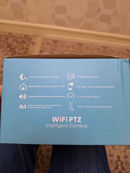 wifi ptz intelligent camera
