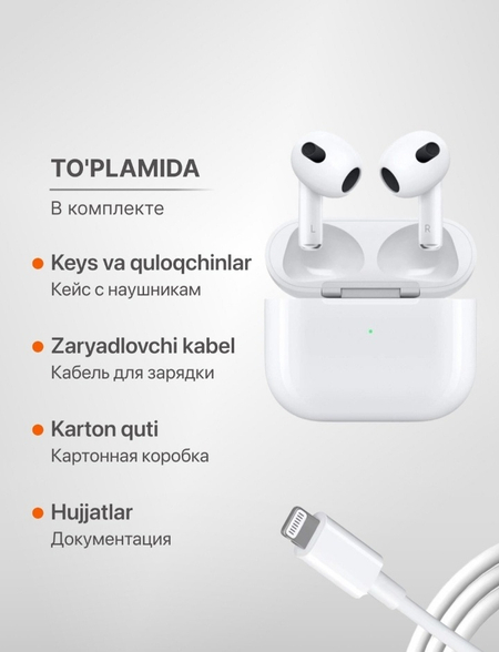 Airpods pro 3  premium