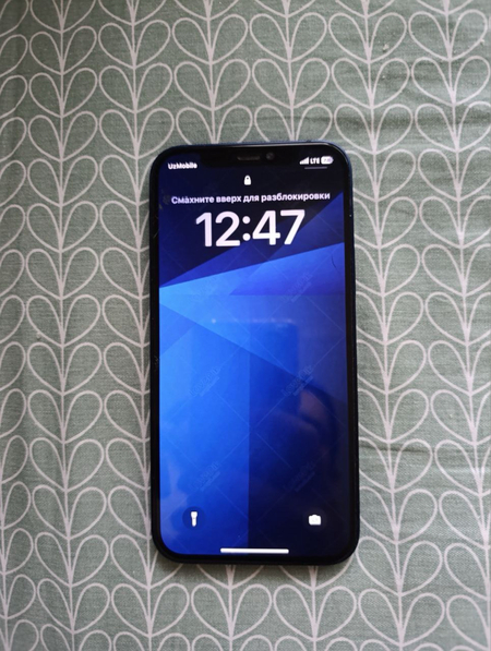 Iphone 12 sotiladi holati yaxwi