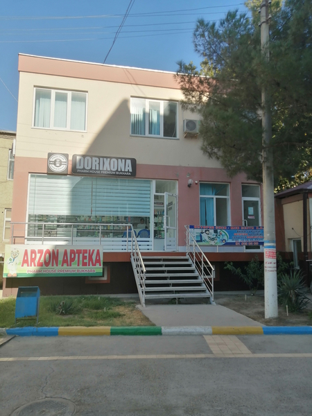 Тезда 3 этажли 200 кв дан иборад савдо биноси сотилади.