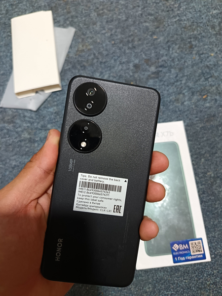 Honor x 7 bbbbbb