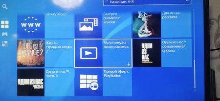Срочно продам Playstation 4 slim 2Tb 9.00 Golden Hen состоянии как нов
