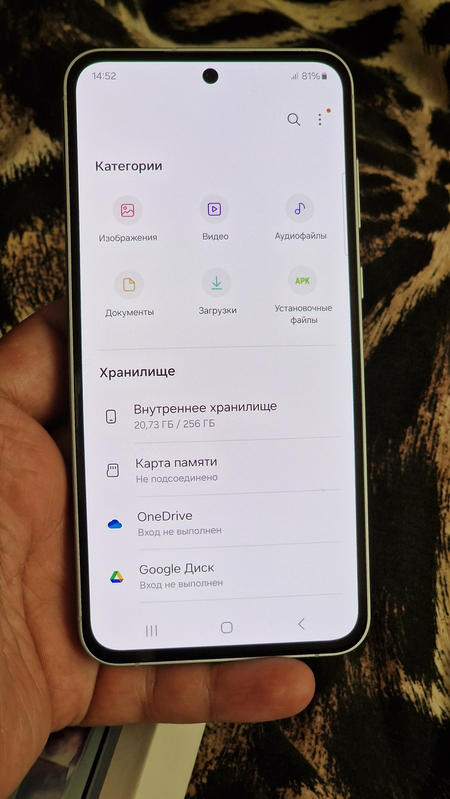Samsung a55 5G yengi