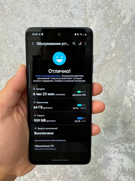 samsung a 52 128 gb