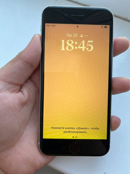 Iphone se2020 sotiladi