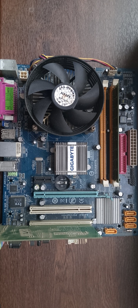 Комплект Gigabyte 945