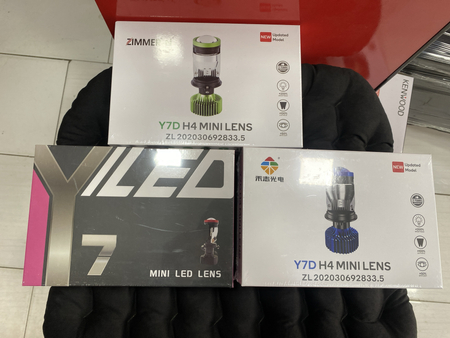 A7 Lupa led Y6 Lupa ledla bor