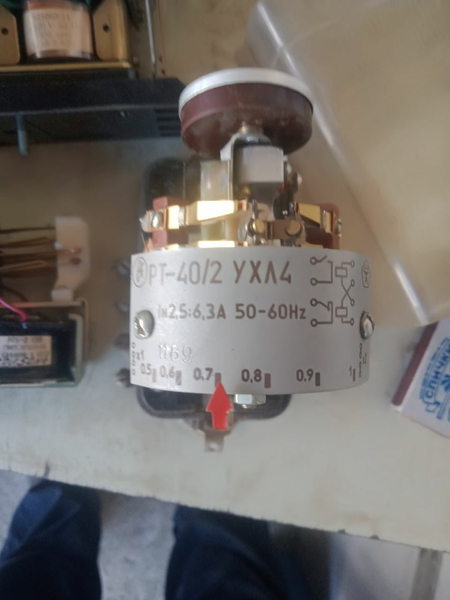 Реле промежуточное новый