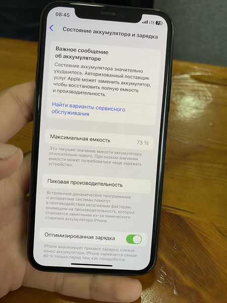Iphone 11 pro 64gb