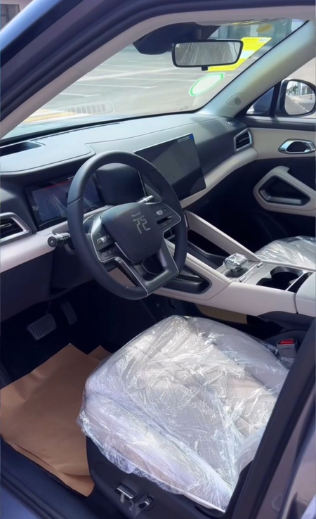 Byd yuan up dop opsiya Full sotuvda toyyor Servis Garantiya bot