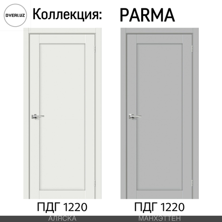 Мдф эшиклар