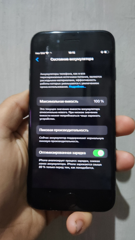 IPhone7 32gb qora
