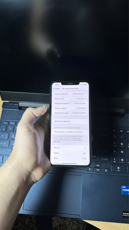 IPhone XS Max LLA