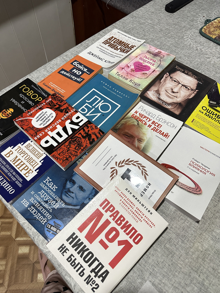Продаю книги 14 штук